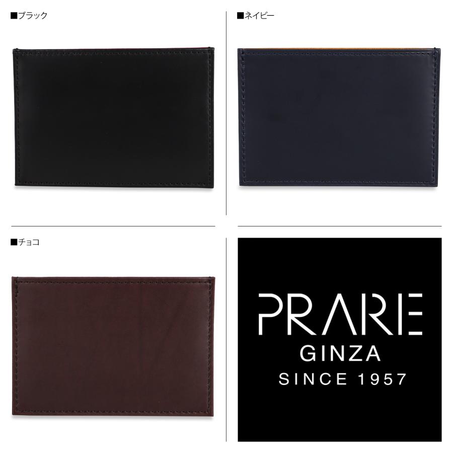 PRAIRIE GINZA プレリーギンザ パスケース カードケース ID 定期入れ メンズ 本革 ヴィクトリア VICTORIA NPT5365 : inglewood Beauty ...