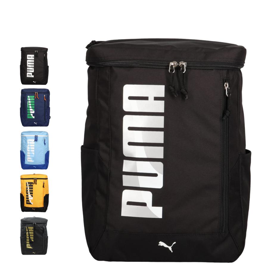PUMA プーマ リュック バッグ バックパック スクール キッズ 20L ボックス型 男子 女子 男の子 女の子 子供 撥水 ブラック ネイビー ブルー イエロー J20143 ...
