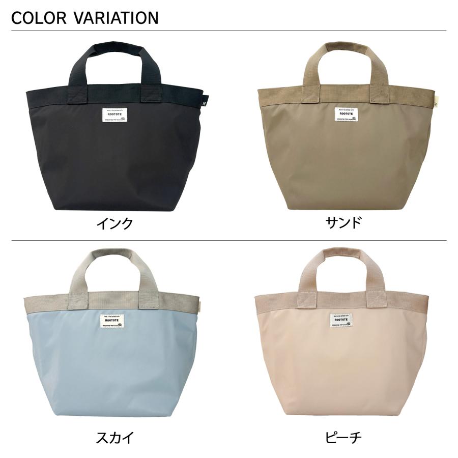 ROOTOTE ルートート SN.デリ.N_Special-A トートバッグ ハンドバッグ レディース 撥水 SN.DELI.N_Special-A ブラック ベージュ ブルー ピンク 黒 ...