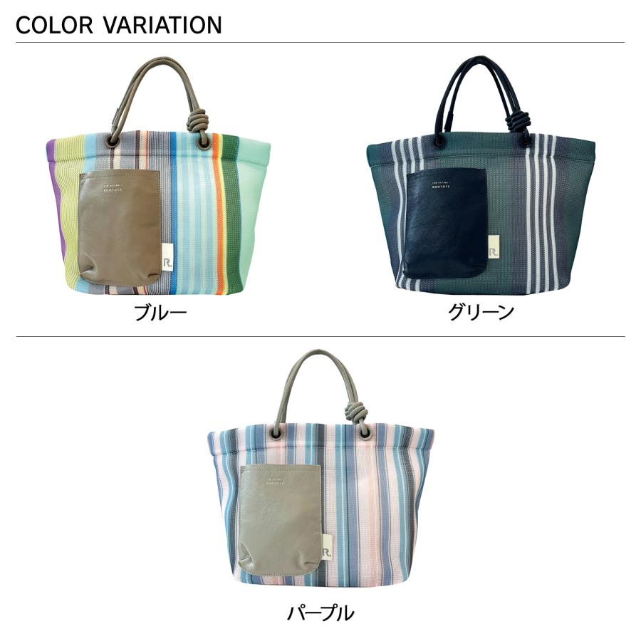 ROOTOTE ルートート バッグ トートバッグ SC.デリ.ストライプ.ウエッファ-B レディース A5 軽量 ブルー グリーン パープル 1084 : inglewood Beauty ...