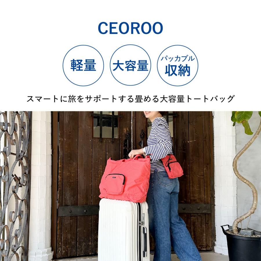 ROOTOTE ルートート バッグ トートバッグ メンズ レディース ファスナー付 パッカブル 折りたたみ 1314 : inglewood Beauty - 通販 - Yahoo!ショッピング