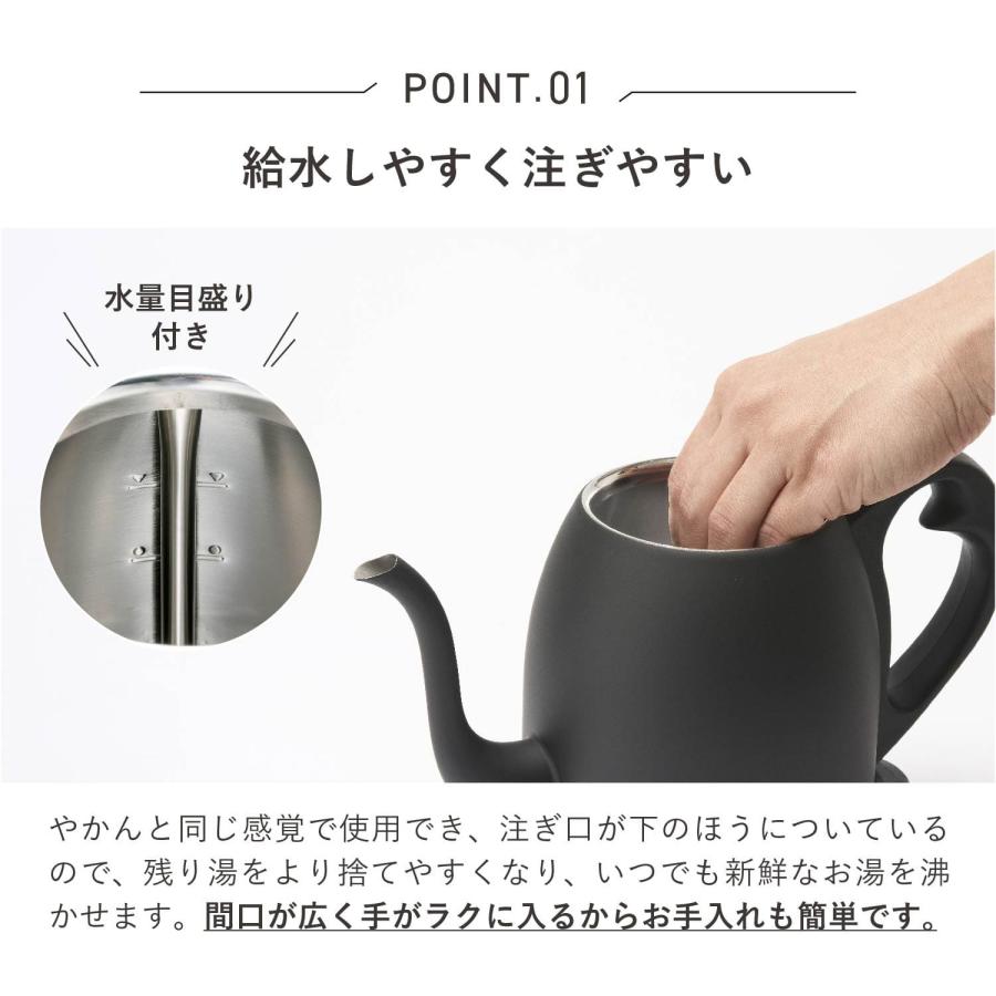 RUSSELL HOBBS 特典付き Russell Hobbs ラッセルホブス 電気ケトル カフェケトル 湯沸かし器 0.8L 保温 コーヒー マット ブラック 軽量 一人暮らし ...