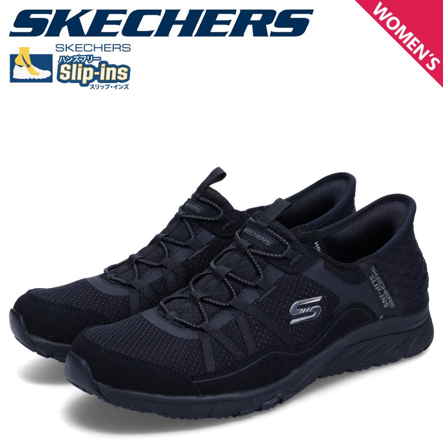 SKECHERS スケッチャーズ スリップインズ グラティス スポート スニーカー レディース ハンズフリー SLIP-INS GRATIS ...