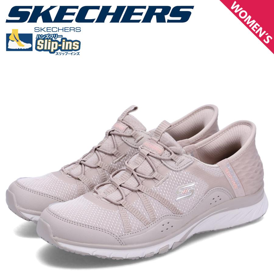 SKECHERS スケッチャーズ スリップインズ グラティス スポート スニーカー レディース SLIP-INS GRATIS SPORT ...
