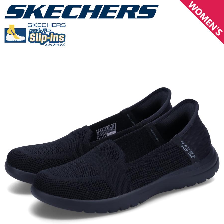 SKECHERS スケッチャーズ スリップインズ スリッポン スニーカー オンザゴー フレックス レディース ブラック 黒 136541 ...
