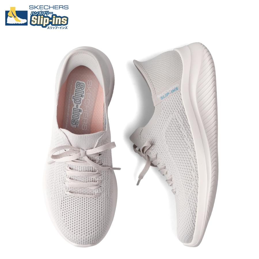 SKECHERS スケッチャーズ スリップインズ ウルトラ フレックス 3.0 エレベイテッド モーション スニーカー レディース SLIP-INS ULTRA FLEX 150457 ...