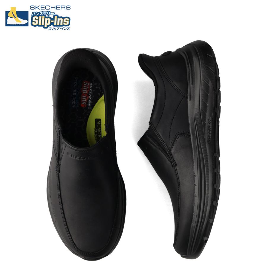 SKECHERS（スケッチャーズ） スリップインズ デクラン マテオ スニーカー スリッポン メンズ SLIP-INS DECKLAN ...