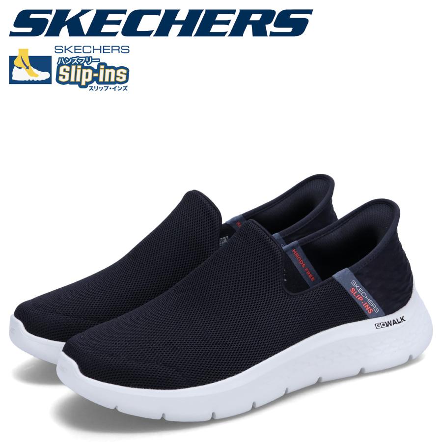 SKECHERS スケッチャーズ スリップインズ スリッポン スニーカー ゴーウォーク フレックス メンズ GO WALK FLEX ブラック ...