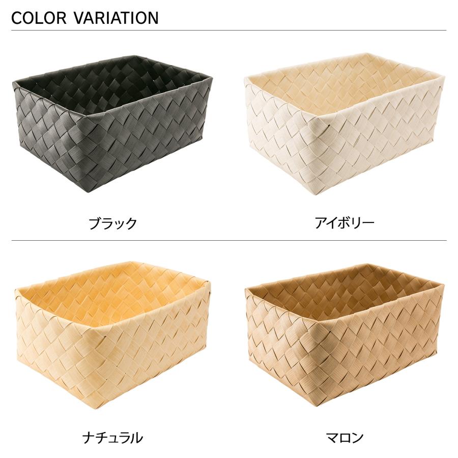 Timb.（stacksto.） Timb. ティム バスケット 収納 かご ケース ボックス 小物入れ Lサイズ 水 汚れに強い 洗える レクタングル S : inglewood ...