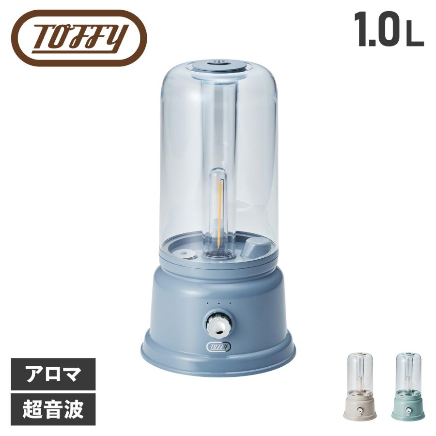 トフィー Toffy 加湿器 卓上 超音波式 アロマ 1L HF05 :tof-hf05:inglewood Beauty - 通販 - Yahoo!ショッピング