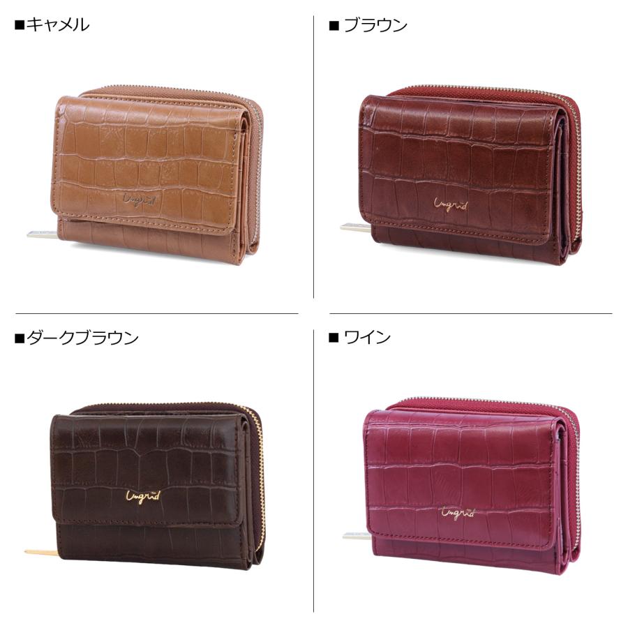 Ungrid（アングリッド） マッド クロコ ミニ ウォレット 財布 三つ折り レディース ラウンドファスナー MAD CROCO MINI ...