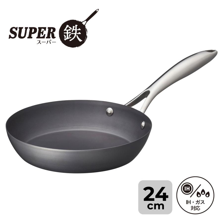 Vita Craft ビタクラフト スーパー鉄 フライパン 24cm IH ガス対応 FRY PAN 2010 : inglewood Beauty - 通販 - Yahoo!ショッピング