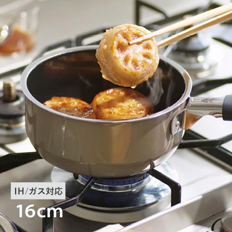 WMF ヴェーエムエフ 片手鍋 ソースパン フュージョンテック ミネラル 16cm IH対応 SAUCEPAN W0515275290 : inglewood Beauty - 通販 ...