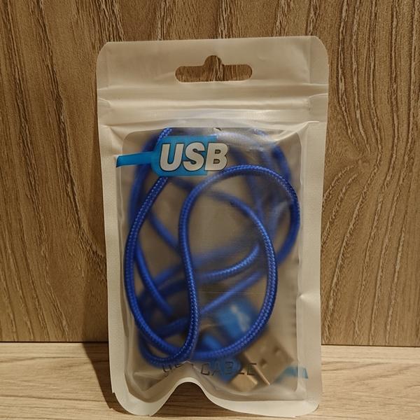 android micro USB ケーブル 100cm ブルー : BIG FOREST - 通販 - Yahoo!ショッピング