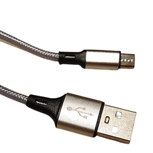 android micro USB ケーブル 100cm シルバー : BIG FOREST - 通販 - Yahoo!ショッピング