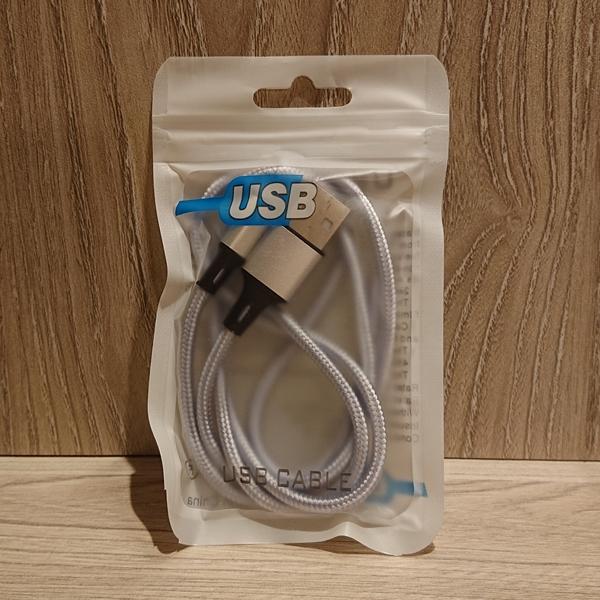 android micro USB ケーブル 100cm シルバー : BIG FOREST - 通販 - Yahoo!ショッピング