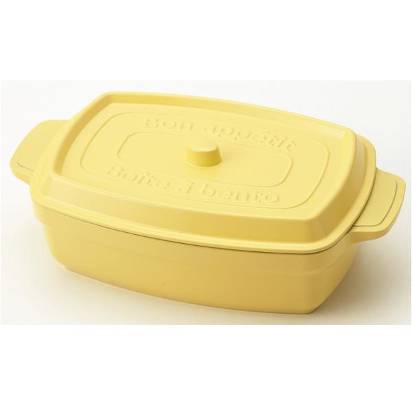 送料無料 ココポット レクタングル ランチボックス （ライトレモン）COCOPOT 弁当箱 600ml スクエア 四角 パステルカラー ...