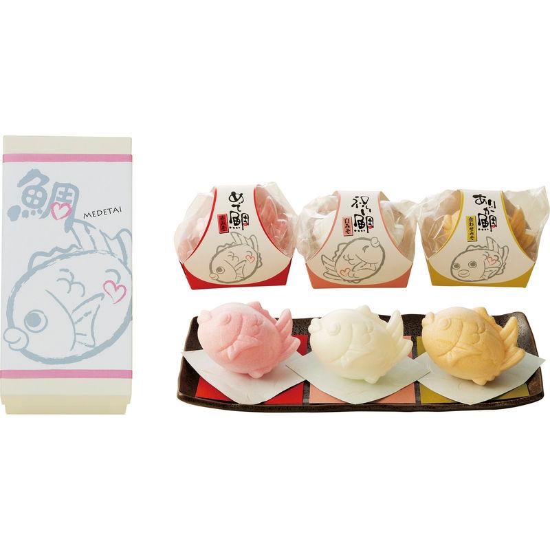 MEDE鯛 10A : f3335-y08 : ギフトとグルメの送食系 Yahoo!店 - 通販 - Yahoo!ショッピング
