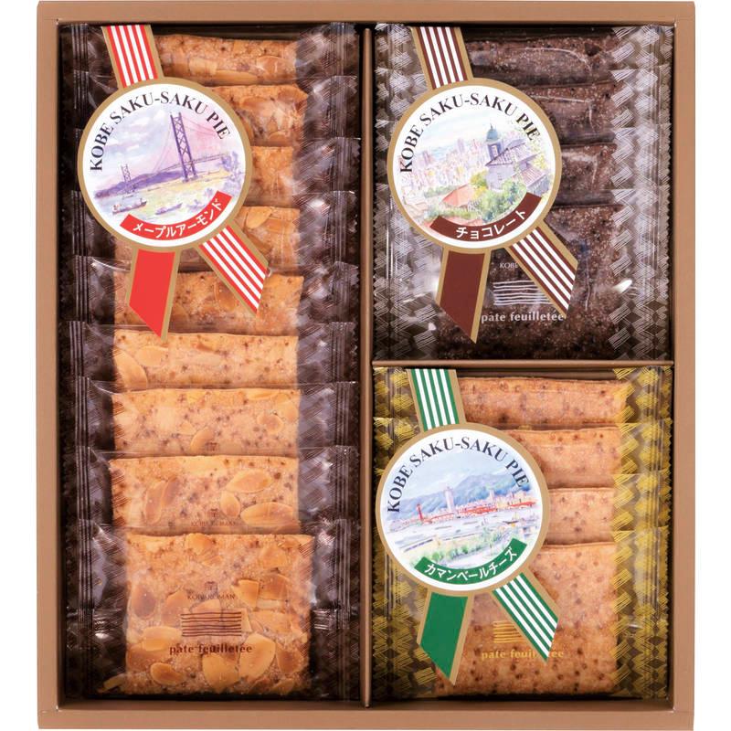 神戸浪漫 神戸サクサクパイ KS-10R : f4308-y01 : ギフトとグルメの送食系 Yahoo!店 - 通販 - Yahoo!ショッピング