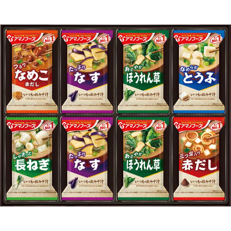 アマノフーズ おみそ汁ギフト 300M : ギフトとグルメの送食系 Yahoo!店 - 通販 - Yahoo!ショッピング