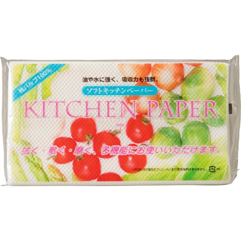 キッチンペーパー 10W M-17 : ギフトとグルメの送食系 Yahoo!店 - 通販 - Yahoo!ショッピング