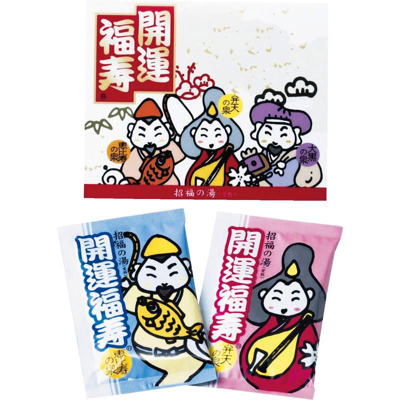 薬用入浴剤 招福の湯2P SK-2P : ギフトとグルメの送食系 Yahoo!店 - 通販 - Yahoo!ショッピング