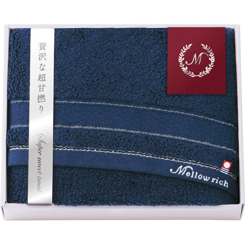 今治 メローリッチ バスタオル1P IMM50500-NB ネイビー : ギフトとグルメの送食系 Yahoo!店 - 通販 - Yahoo!ショッピング