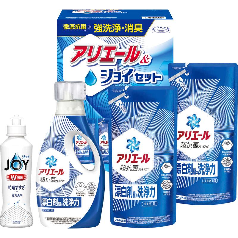 ギフト工房 アリエール＆ジョイセット GAJ-25C : ギフトとグルメの送食系 Yahoo!店 - 通販 - Yahoo!ショッピング