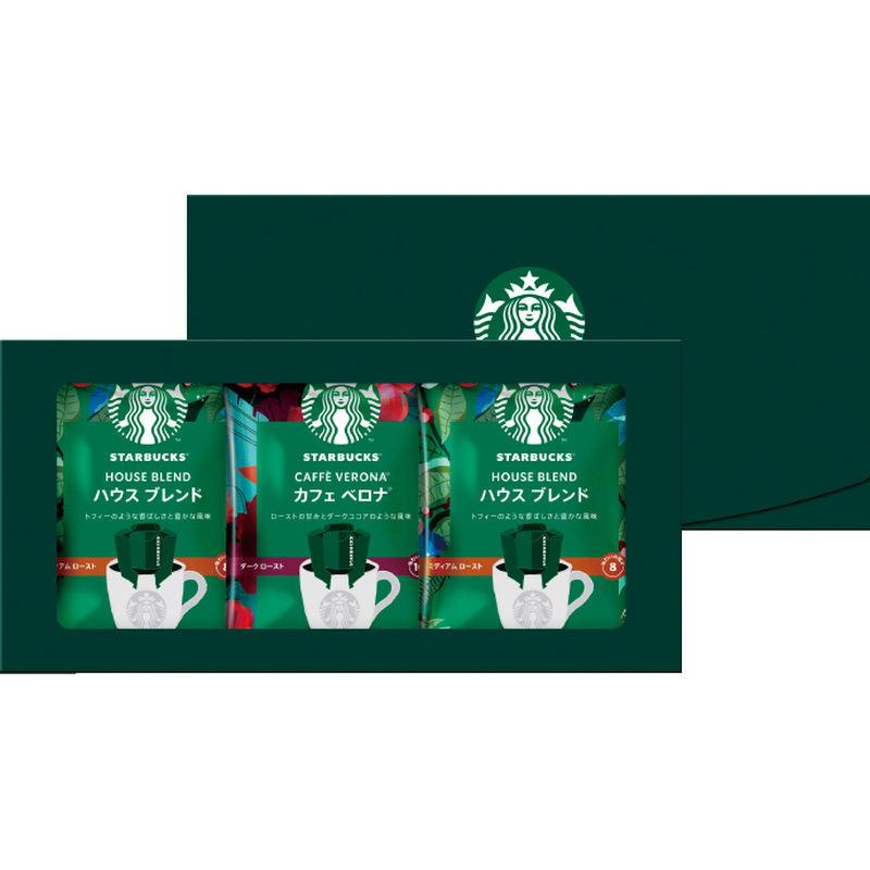 スターバックス オリガミ パーソナルドリップ コーヒーギフト SBX-10B : f5292-y01 : ギフトとグルメの送食系 Yahoo!店 - 通販 - Yahoo!ショッピング