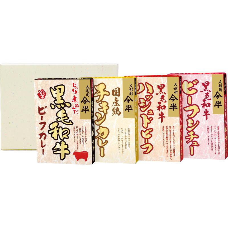 人形町今半 黒毛和牛カレー・シチュー詰合せ KCT-35 : ギフトとグルメの送食系 Yahoo!店 - 通販 - Yahoo!ショッピング