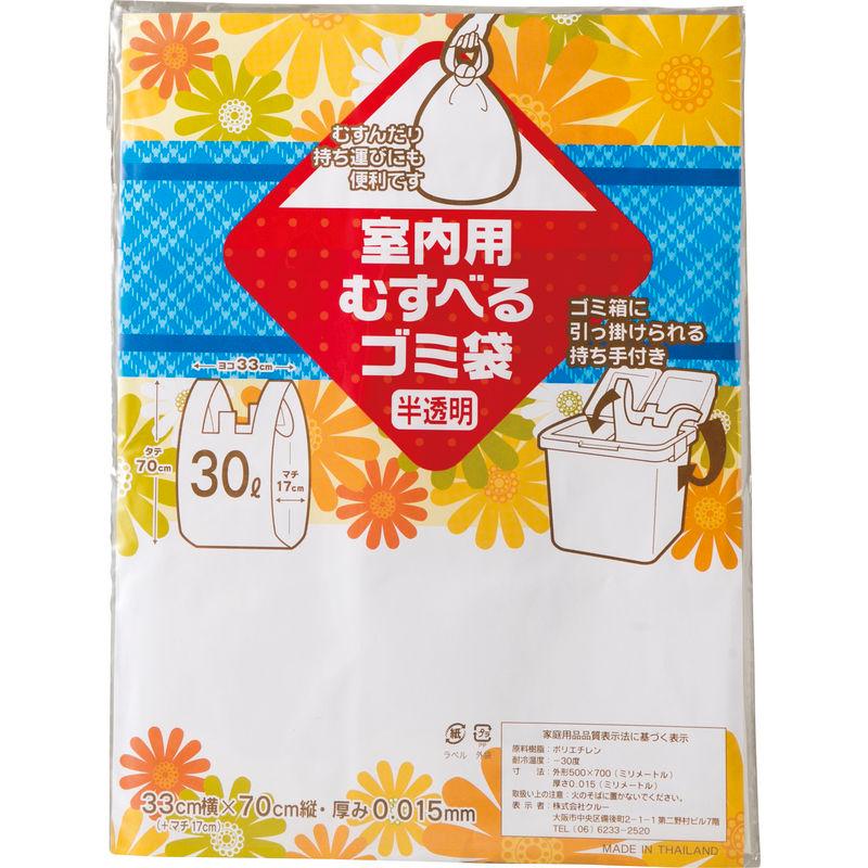 ギフト用室内用むすべるごみ袋5P（外袋ポケット付き） C-1013 : ギフトとグルメの送食系 Yahoo!店 - 通販 - Yahoo!ショッピング