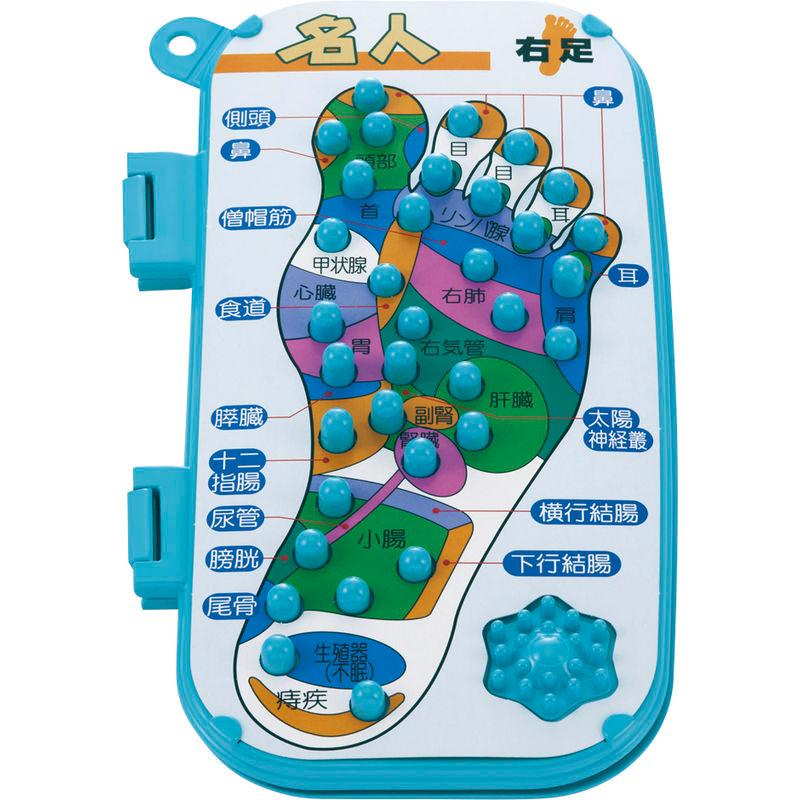 ビューティシェイプ 足ツボ名人 HH-709 : ギフトとグルメの送食系 Yahoo!店 - 通販 - Yahoo!ショッピング