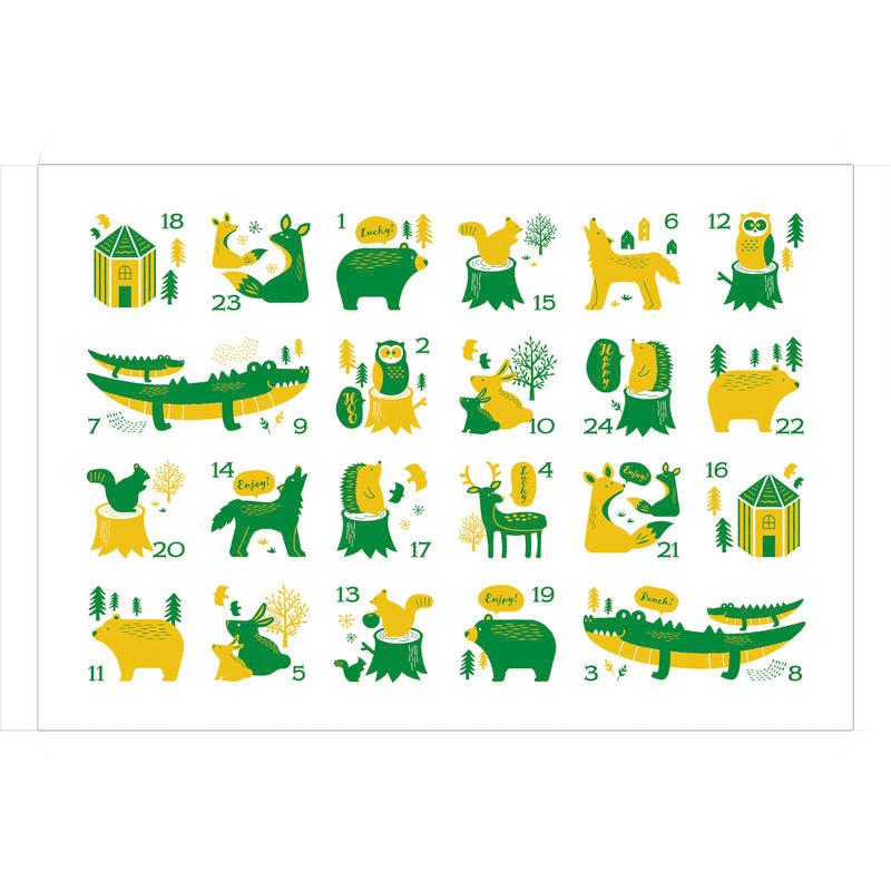 BIGパンチBOX用破り紙 7637 : ギフトとグルメの送食系 Yahoo!店 - 通販 - Yahoo!ショッピング