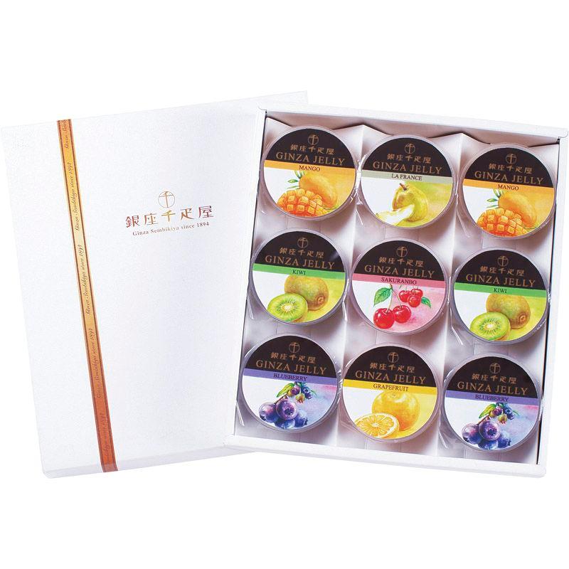 銀座千疋屋 銀座ゼリー 9個 PGS-062 : ギフトとグルメの送食系 Yahoo!店 - 通販 - Yahoo!ショッピング