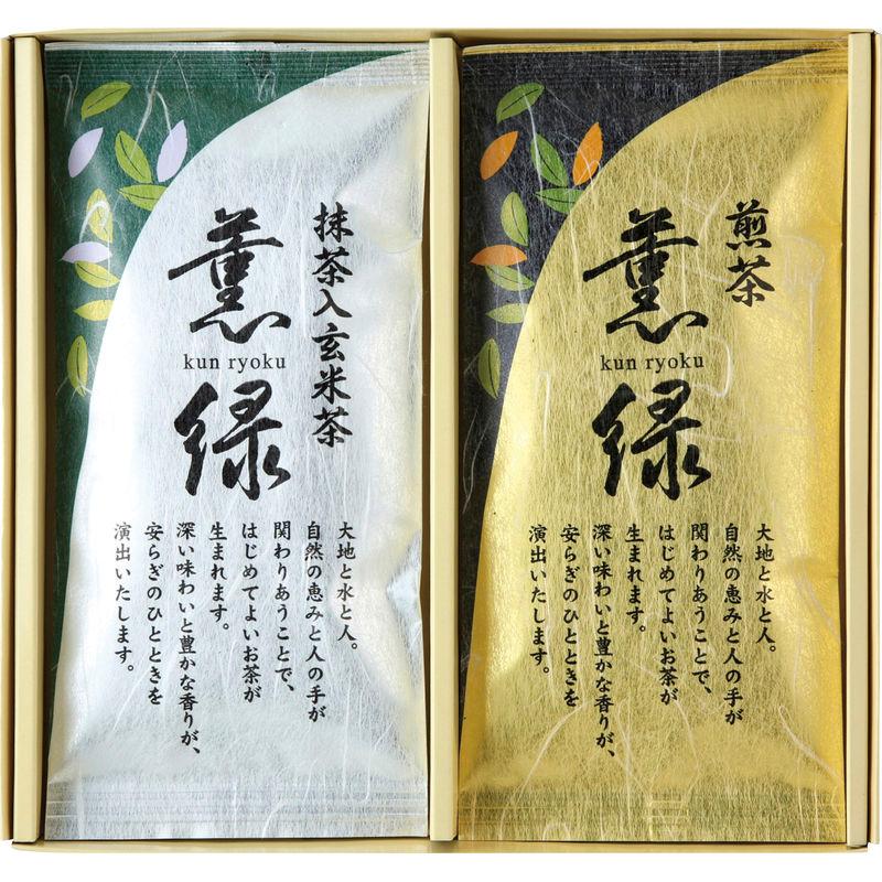 八女茶詰合せ YX-10G : ギフトとグルメの送食系 Yahoo!店 - 通販 - Yahoo!ショッピング