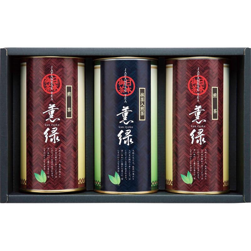 八女茶詰合せ YX-30B : r4583-y05 : ギフトとグルメの送食系 Yahoo!店 - 通販 - Yahoo!ショッピング