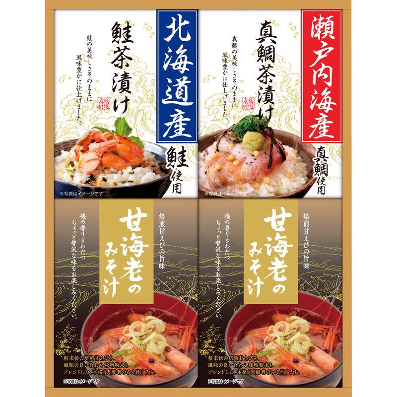 海の幸詰合せ CMB-30S : ギフトとグルメの送食系 Yahoo!店 - 通販 - Yahoo!ショッピング