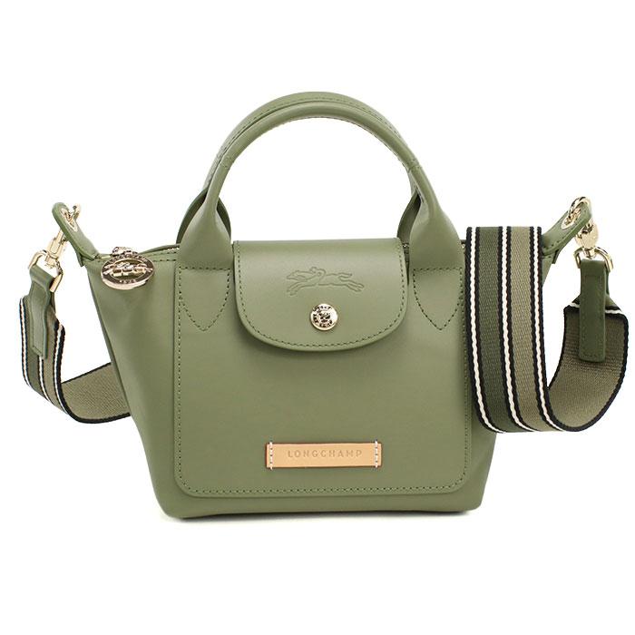 LONGCHAMP Longchamp ロンシャン ハンドバッグ 1500 HFZ 466 レディース グリーン : ビッグヒット Yahoo!店 - 通販 - Yahoo!ショッピング