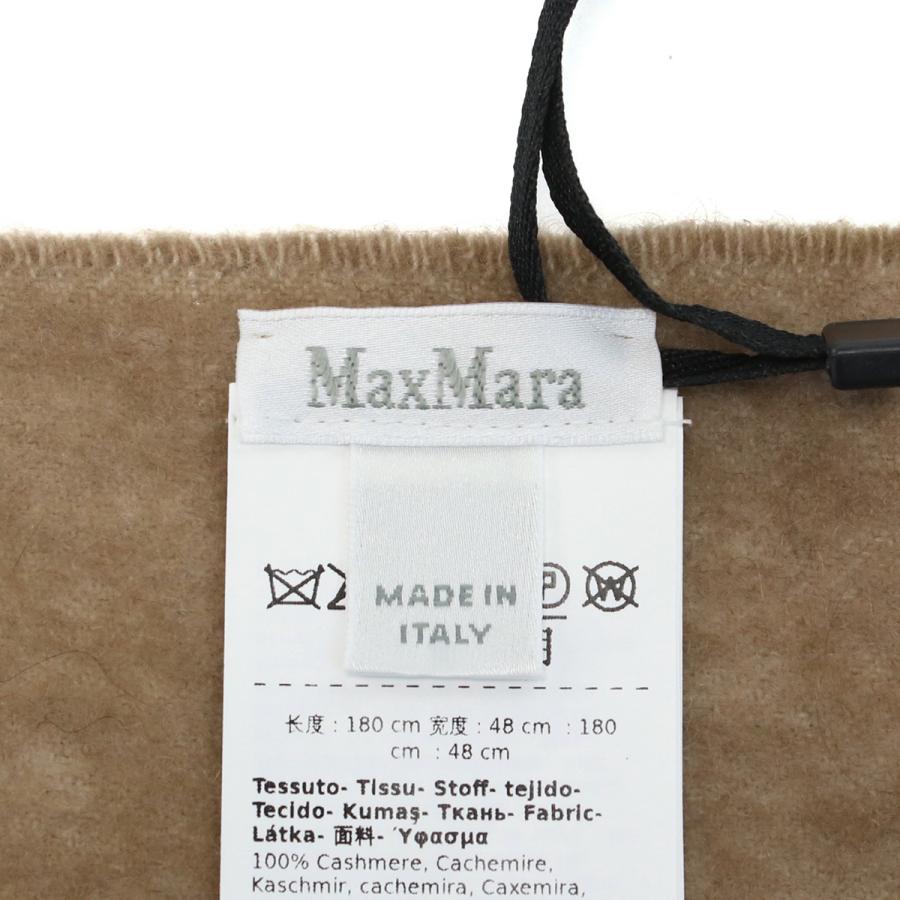 Max Mara MaxMara マフラー Mロゴ 45463837 WSCALA 001 ベージュ : ビッグヒット Yahoo!店 - 通販 - Yahoo!ショッピング