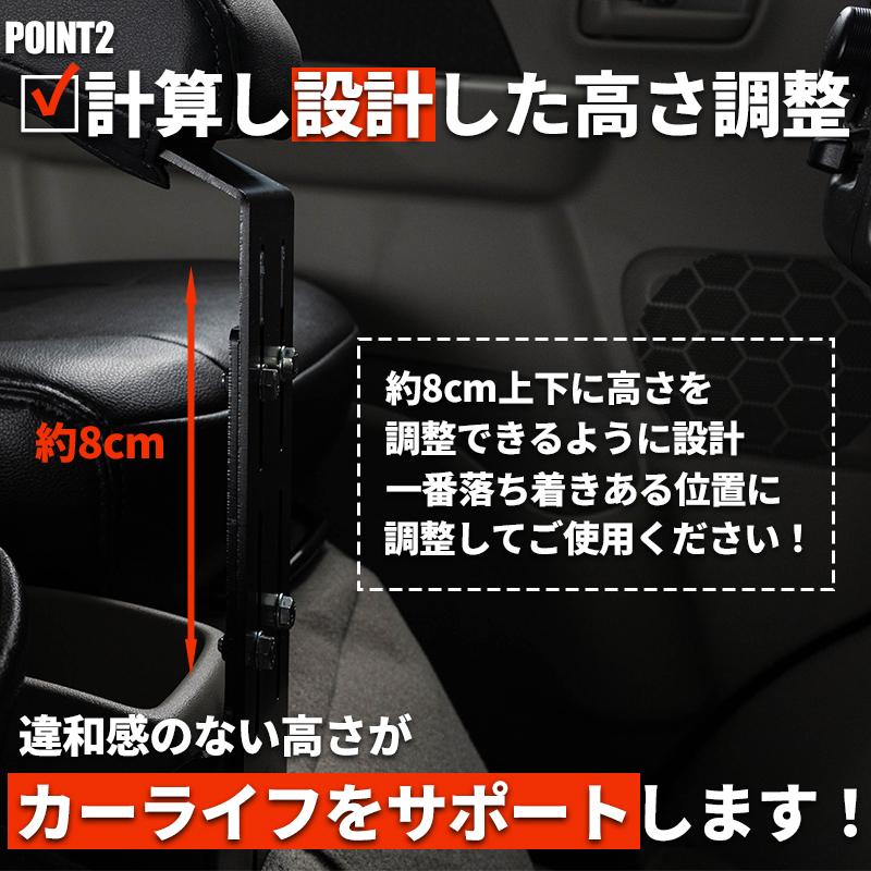 エブリイ アームレスト da17 スズキ エブリイバン 内装 インテリア 新品 肘置き DA17V エブリーバン エブリー : ティスファクトリー bigkak2007 - 通販 ...