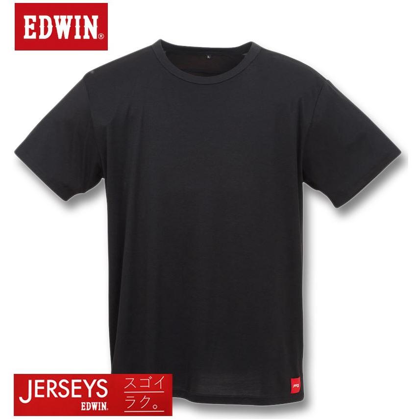 JERSEYS 大きいサイズ メンズ EDWIN ローゲージ ストレッチ 半袖 Tシャツ 3L 4L 5L 6L 7L 8L : 大きいサイズの専門店ビックリベロ - 通販 - Yahoo ...
