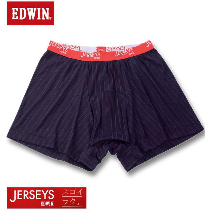 JERSEYS 大きいサイズ メンズ EDWIN ローゲージ ストレッチ プリント ニットトランクス 3L 4L 5L 6L 7L 8L : 大きいサイズの専門店ビックリベロ - 通販 ...