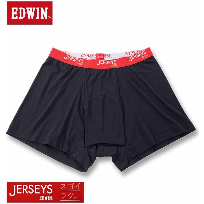 JERSEYS 大きいサイズ メンズ EDWIN ローゲージ ガーゼ調 ニットトランクス 3L 4L 5L 6L 7L 8L : 大きいサイズの専門店ビックリベロ - 通販 - Yahoo ...