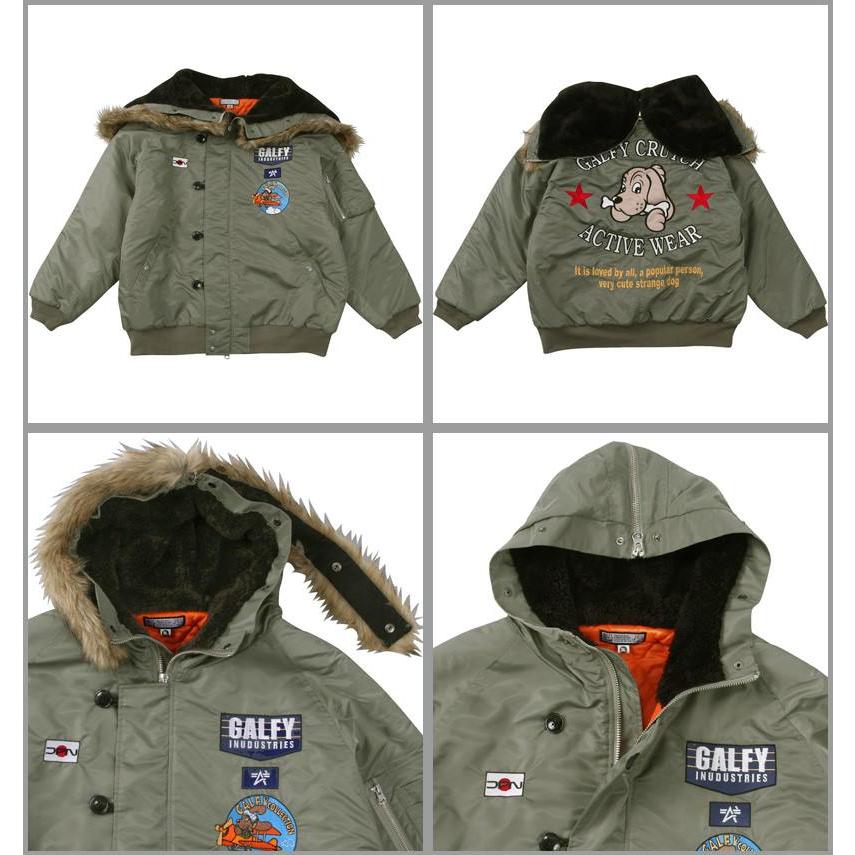 GALFY 大きいサイズ メンズ INU-2B フライトジャケット 3L 4L 5L 6L : 大きいサイズの専門店ビックリベロ - 通販 - Yahoo!ショッピング