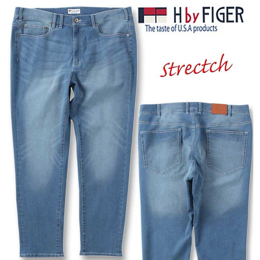 大きいサイズ メンズ H by FIGER ストレッチデニムパンツ 100cm〜160cm : 大きいサイズの専門店ビックリベロ - 通販 ...