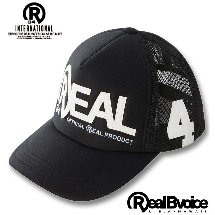 RealBvoice 大きいサイズ メンズ REAL34 PATCH メッシュ キャップ 3L/59〜62cm : 大きいサイズの専門店ビック ...
