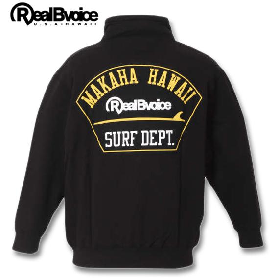 大きいサイズ メンズ RealBvoice 裏毛スタンドカラースウェット 3L 4L