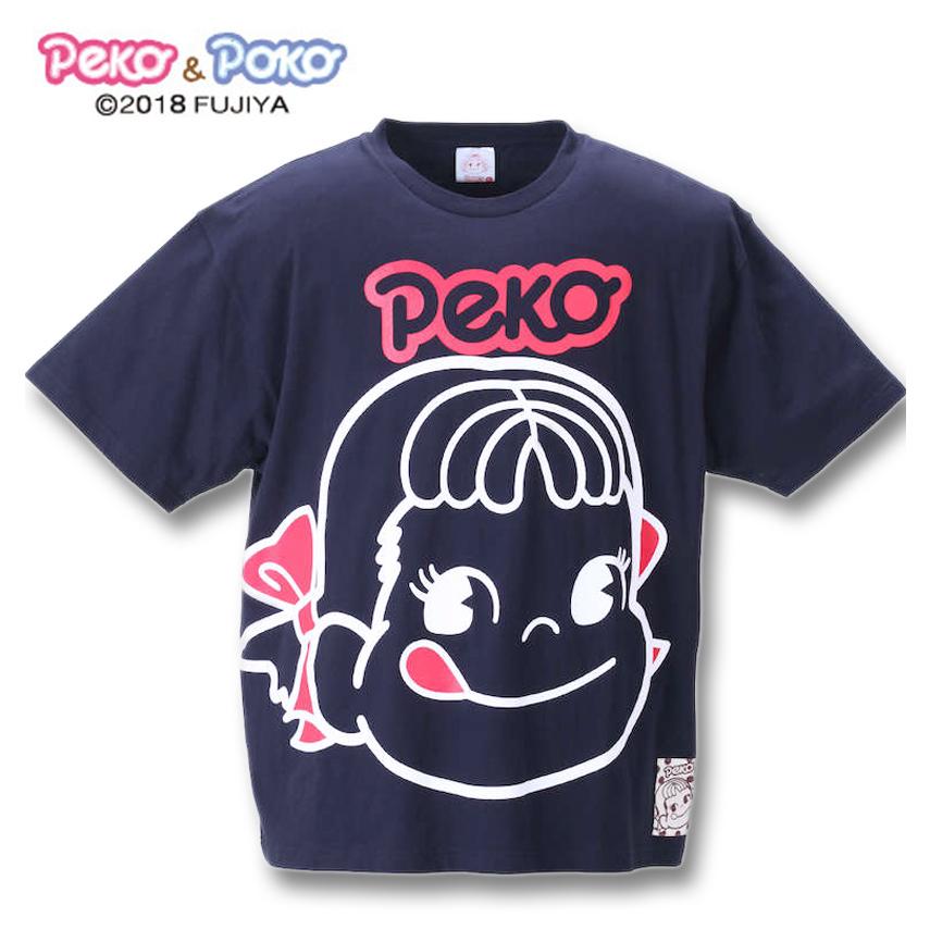 大きいサイズ メンズ PeKo&PoKo ビッグプリント半袖Tシャツ 3L 4L 5L 6L 8L : 大きいサイズの専門店ビックリベロ - 通販 - Yahoo!ショッピング