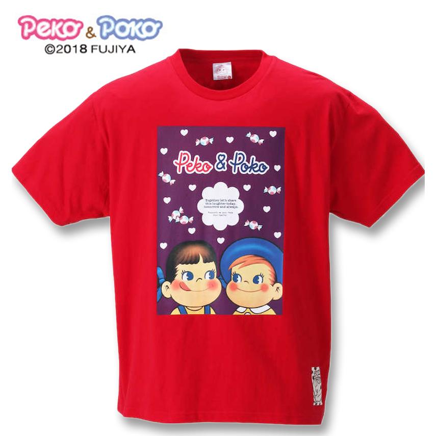 大きいサイズ メンズ PeKo&PoKo プリント半袖Tシャツ 3L 4L 5L 6L 8L : 大きいサイズの専門店ビックリベロ - 通販 - Yahoo!ショッピング