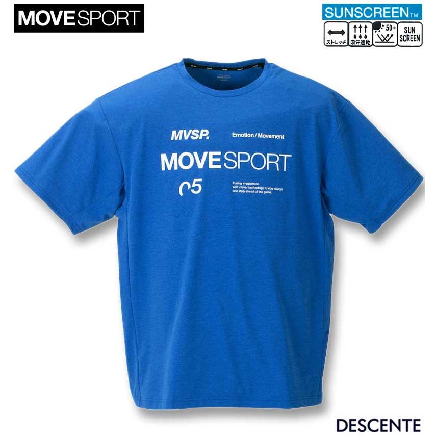 MOVESPORT 大きいサイズ メンズ SUNSCREEN TOUGH オーセンティックロゴ 半袖 Tシャツ 3L 4L 5L 6L : 大きいサイズの専門店ビックリベロ - 通販 ...